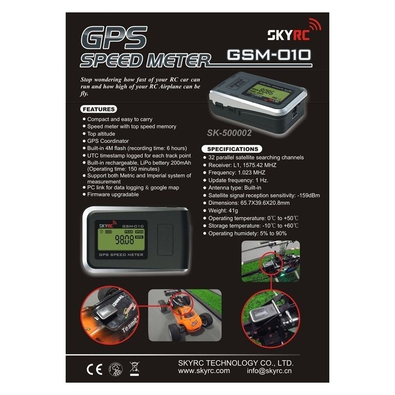 SKY RC GPS Speed Meter